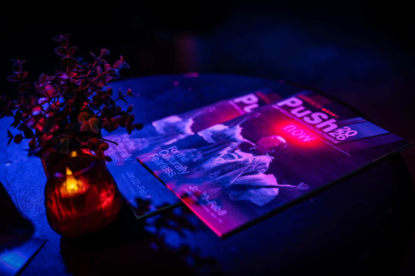 How to Rush PuSh - PuSh Festival